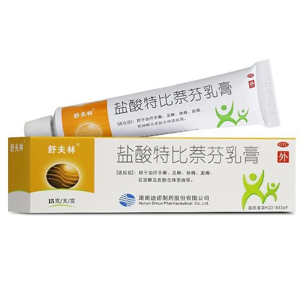 舒夫林盐酸特比萘芬乳膏15g说明书,价格,多少钱,怎么样,功效作用-九洲网上药店