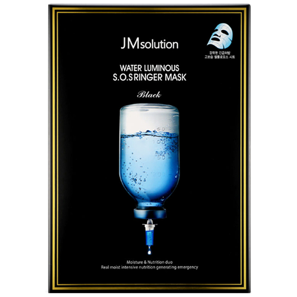 韩国JMsolution 肌司研水滋养急救针剂面膜 黑臻版说明书,价格,多少钱,怎么样,功效作用-九洲网上药店